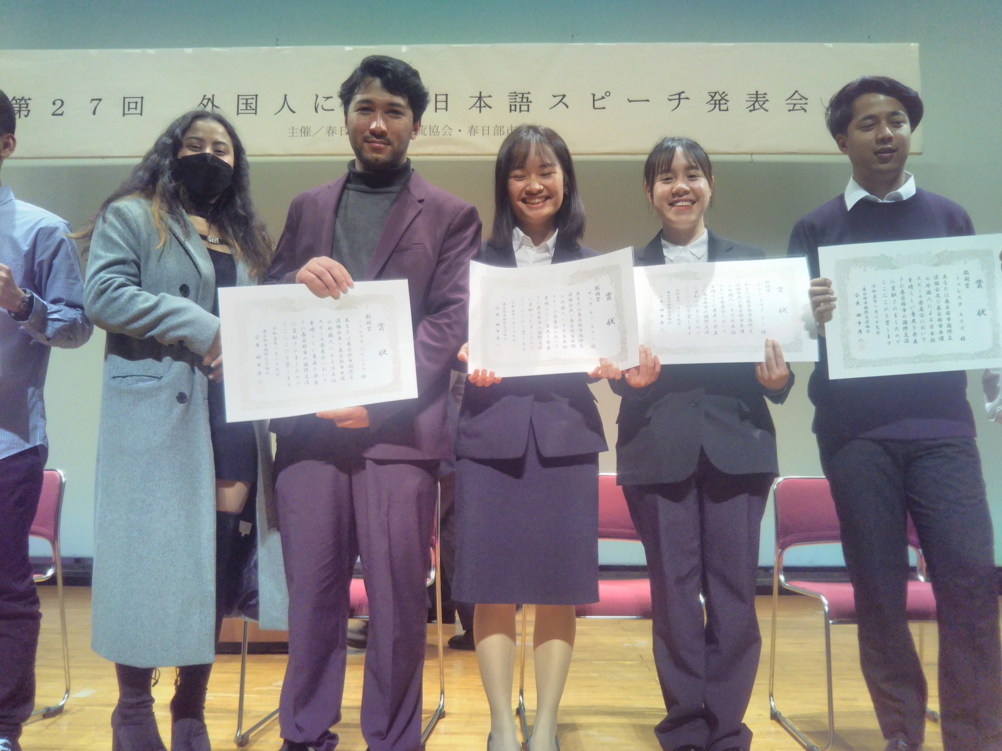 【国際交流センター】4人の国際経営学部生が「外国人による日本語スピーチ発表会」に参加 - 共栄大学