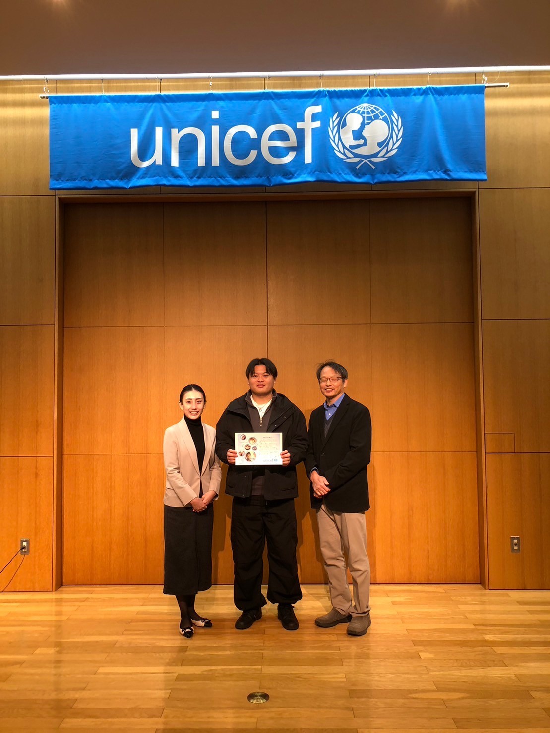 【教育学部】社会科教育（橋本）ゼミがユニセフより感謝状をいただきました - 共栄大学